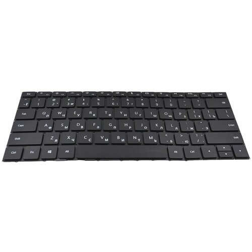 Клавиатура для Honor MagicBook VLT-W50 ноутбука с подсветкой
