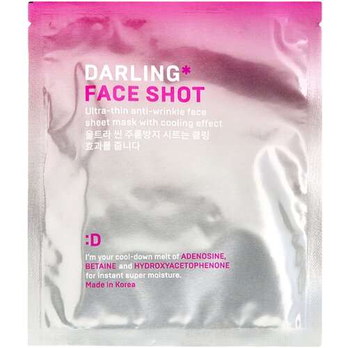 Darling Антивозрастная тканевая маска против морщин для лица Face Shot 16 гр