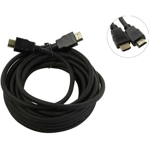 HDMI <-> HDMI Exegate EX-CC-HDMI2-5.0