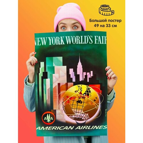 Постер плакат New York Нью Йорк