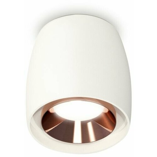 Потолочный светильник Ambrella Light Techno Spot XS1141005 (C1141, N7035)