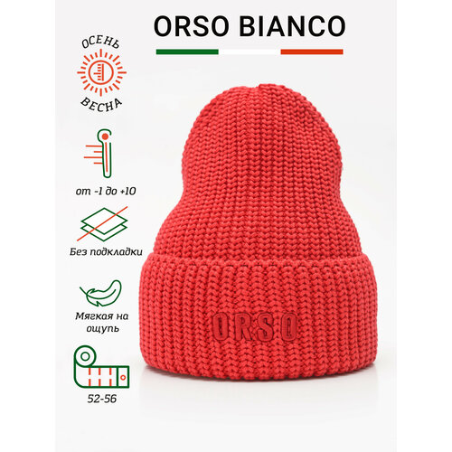 Шапка бини Orso Bianco Mersi, размер 54/56, красный