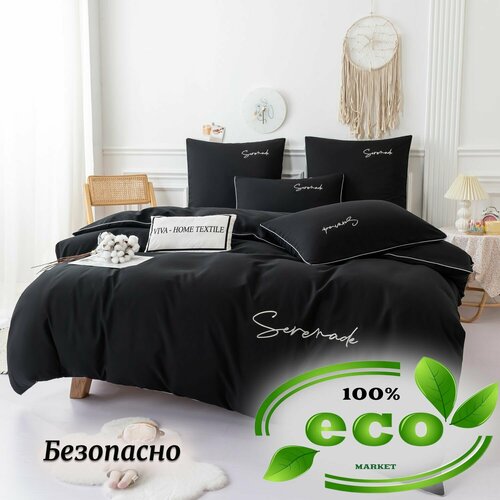 Комплект постельного белья Однотонный Сатин Вышивка CH020 1,5 спальное 50х70