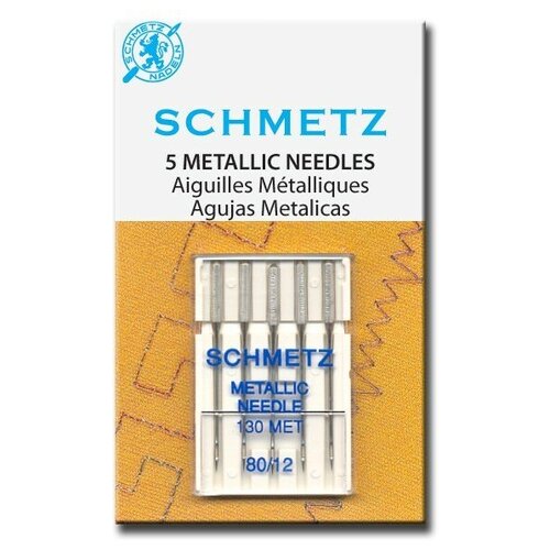 Иглы для металлизированных нитей Schmetz 130 MET NM 80, уп.5 игл