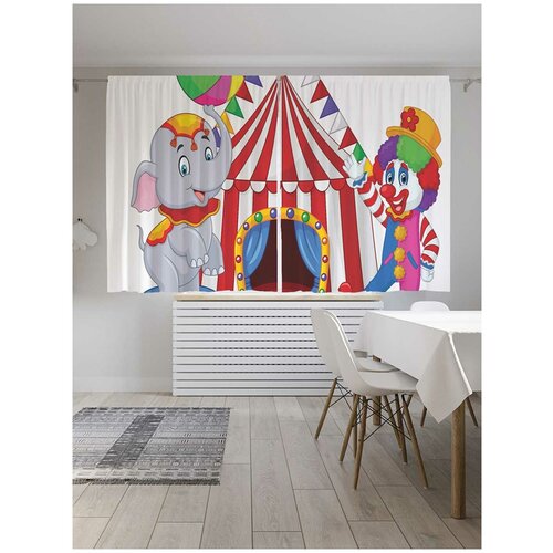 Классические шторы JoyArty "Слоновые трюки", серия Oxford DeLux, 2 полотна 145x180 см