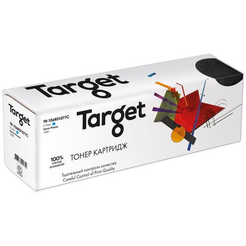 Картридж Target 106R01077C, голубой, для лазерного принтера, совместимый