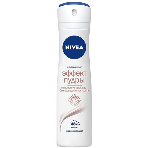 Nivea Антиперспирант Эффект пудры спрей, 150 мл, 4 шт.