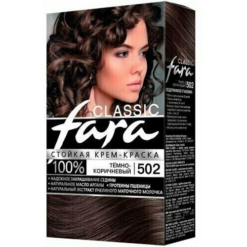 Fara Classic Краска для волос, тон 502 - Тёмно-коричневый