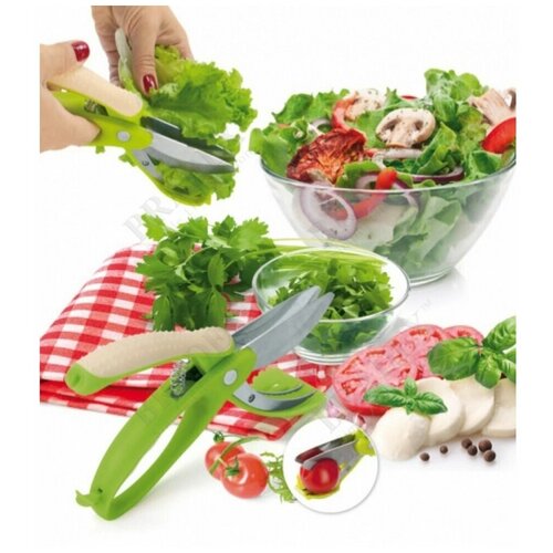 Ножницы Bradex "Аллигатор", для овощей, фруктов и салата