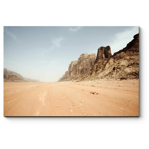 Модульная картина Широкая пустынная дорога 110x73