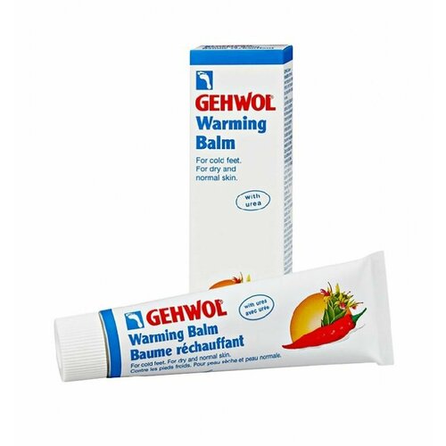 GEHWOL WARMING BALM Согревающий бальзам для ног , 75 мл (24405)