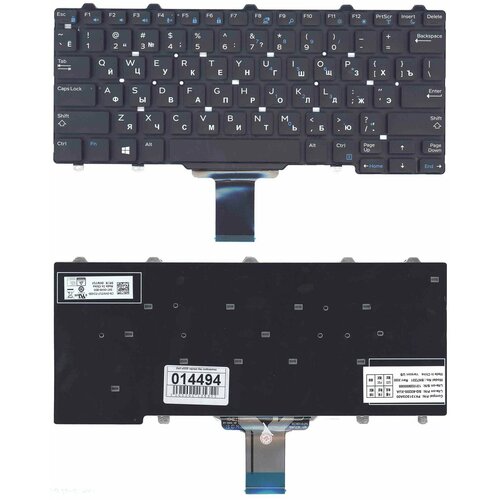 Клавиатура для ноутбука Dell Latitude E5250 черная без подсветки