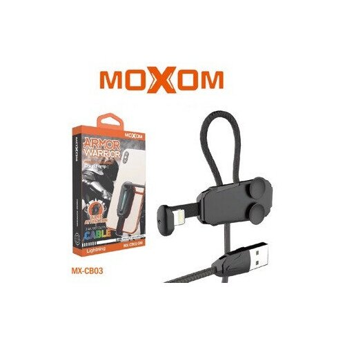 Кабель для Apple Lightning USB Moxom MX-CB03 GM игровой черный