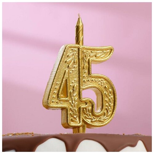 Свеча для торта цифра "Юбилейная" 45, золотая, 12 см