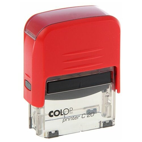 Текстовый штамп "Colop Printer C20. Получено", ассорти