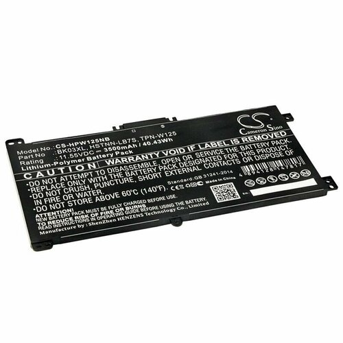 Аккумуляторная батарея CameronSino/Pitatel для ноутбука HP Pavilion X360 14M-BA 11.55V (3500mAh)