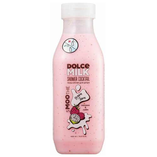 DOLCE MILK Гель-смузи для душа Дрим Тим малина и лайм 400 мл