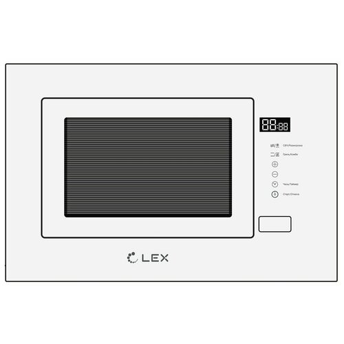 Микроволновая печь Lex Bimo 20.01 белый