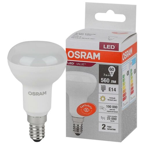 Лампа светодиодная LED 7 Вт E14 3000К 560Лм гриб 220 В (замена 60Вт) | код 4058075581661 | LEDVANCE (6шт. в упак.)
