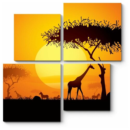 Модульная картина Великолепный африканский закат 110x110