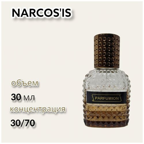 Духи "Narcos'is" от Parfumion