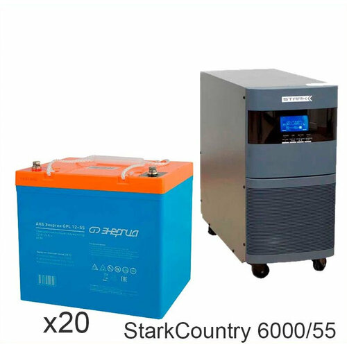 Stark Country 6000 Online, 12А + Энергия GPL 12–55
