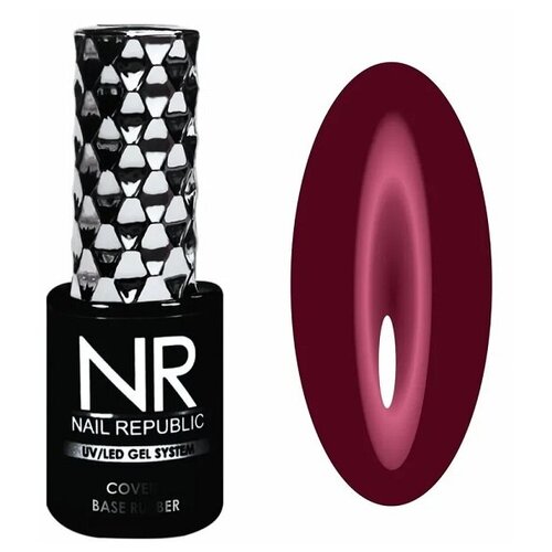 Nail Republic Базовое покрытие Lady in Red, №93, 15 мл