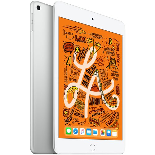 7.9" Планшет Apple iPad mini (2019), RU, 256 ГБ, Wi-Fi, iOS, серебристый