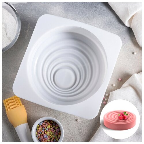 Форма силиконовая для муссовых десертов и выпечки Доляна «Рябь», 18×18 см, внутренний размер 16×6,5 см, цвет белый
