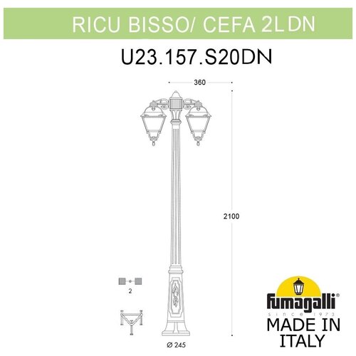 Садово-парковый фонарь FUMAGALLI RICU BISSO/CEFA 2L DN U23.157. S20. VXF1RDN