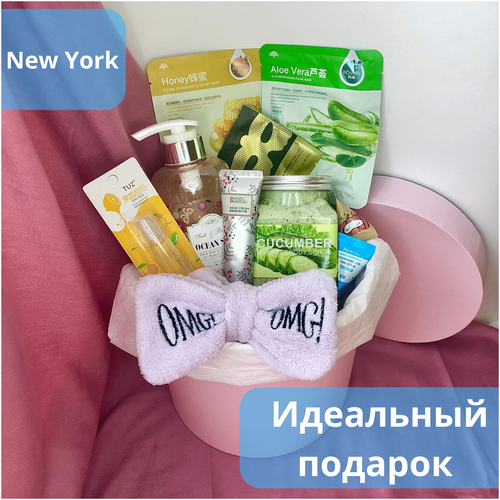 Подарочный набор "New York"/ Подарок женщине/Подарок девушке/Подарок любимой