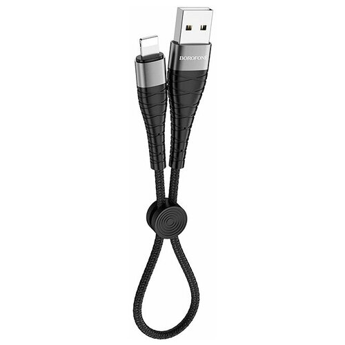 Кабель USB - Lightning Borofone BX32 Munificent, 0,25 м, цвет чёрный