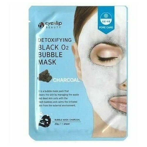 Eyenlip Маска тканевая кислородная Detoxifying Black O2 Bubble Mask Charcoal, 20 г, 20 мл