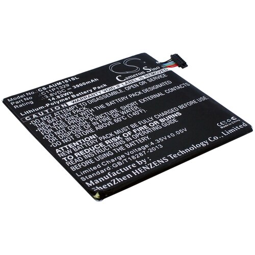 Аккумулятор для планшета Asus MeMO Pad 8" ME181C (C11P1329)
