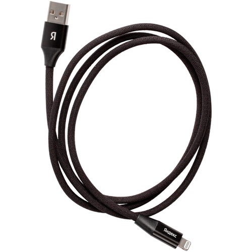 Кабель Яндекс USB - Lightning, 1 м, 1 шт., черный