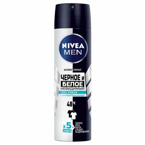 Nivea спрей мужской Невидимая защита для черного и белого Extra 150мл, 4 шт.