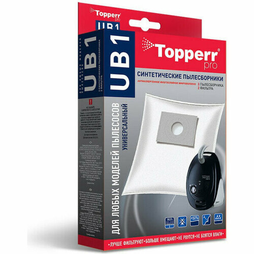 Фильтр Topperr 1036 UB 1
