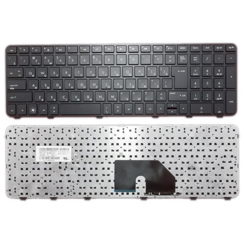 Клавиатура для ноутбука HP Pavilion dv6-6052er черная с рамкой