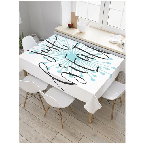 Скатерть прямоугольная JoyArty на кухонный стол "Практика дыхания" из оксфорда, 180x145 см