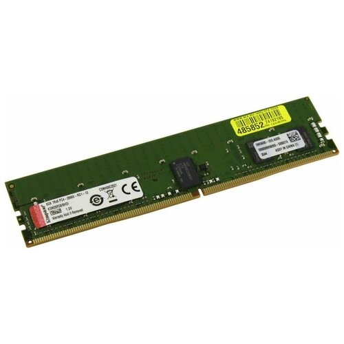 Оперативная память DDR4 RDIMM Kingston KSM26RS8/8HDI 8Gb PC4-21300 CL19 ECC Registered