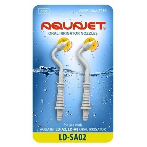 Насадка Aquajet LD-SA02 для LD-A8 2шт
