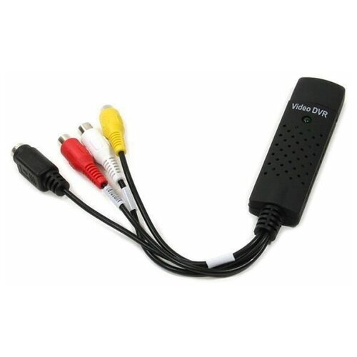 Vcom USD to DVR DU501