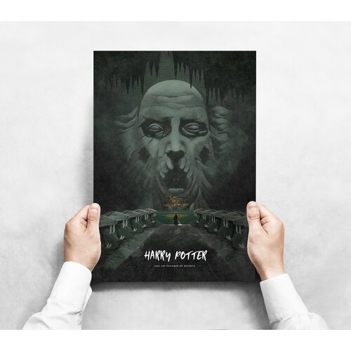 Постер "Вселенная Гарри Поттера" А4 (21х30 см) / Плакат интерьерный (без рамы)