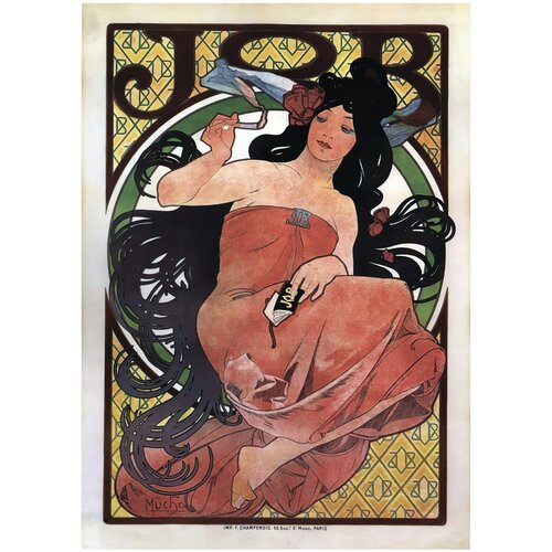 Постер / Плакат / Картина Девушка в красном 50х70 см в подарочном тубусе