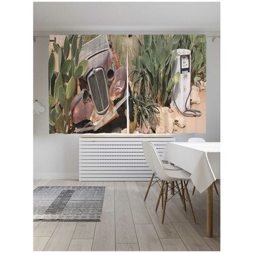 Классические шторы JoyArty "Брошенная машина", серия Oxford DeLux, 2 полотна 145x180 см