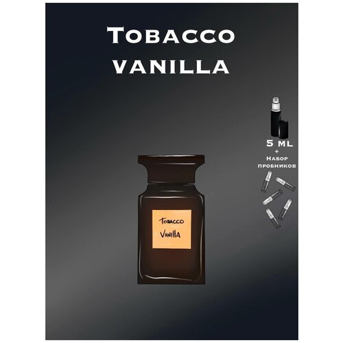 Духи женские crazyDanKos Tobacco Vanille (Спрей 5 мл) + набор пробников