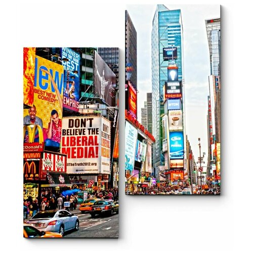 Модульная картина Таймс-Сквер, Нью-Йорк 50x63