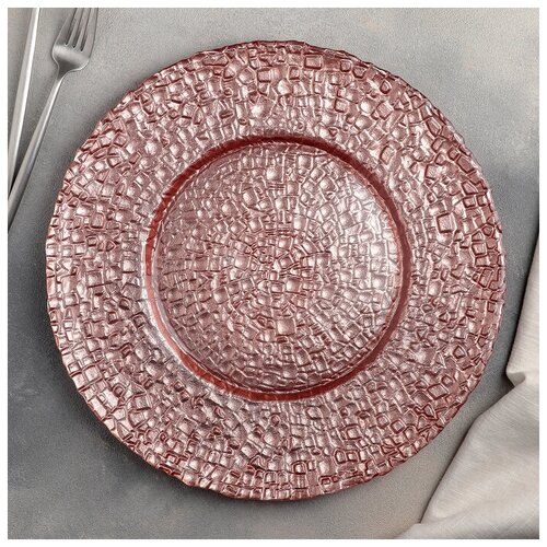 Тарелка стеклянная подстановочная Magistro "Кринкл", d=33 см, цвет розовый