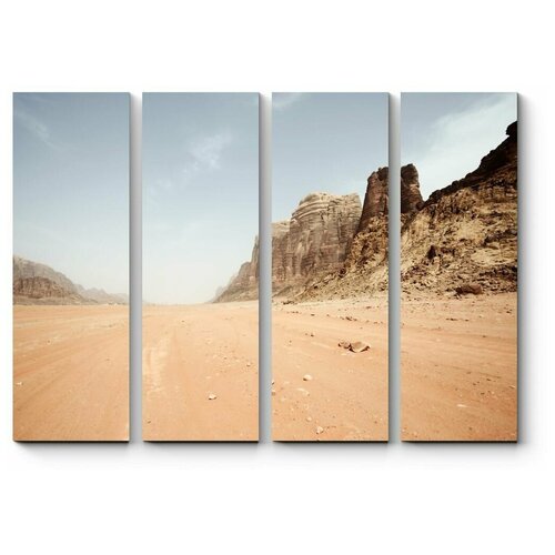 Модульная картина Широкая пустынная дорога 160x120