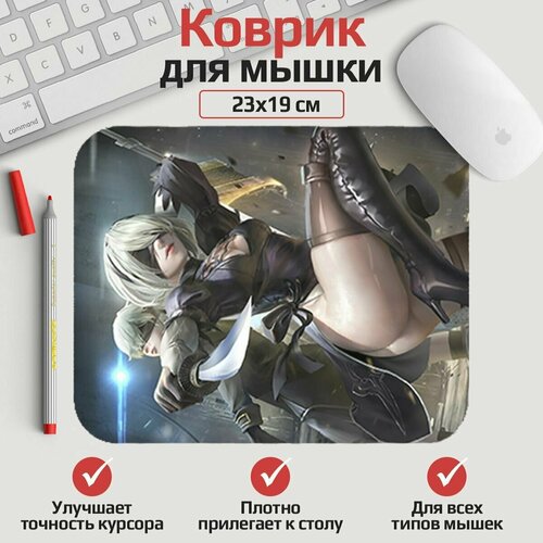 Коврик для мыши Nier Automata - 2B 23*19 см. Арт. MLKOW0566